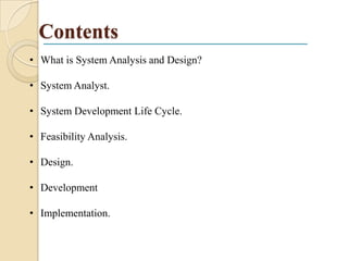 System Analysis and Design | PPTX