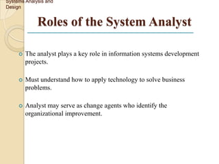 System Analysis and Design | PPTX