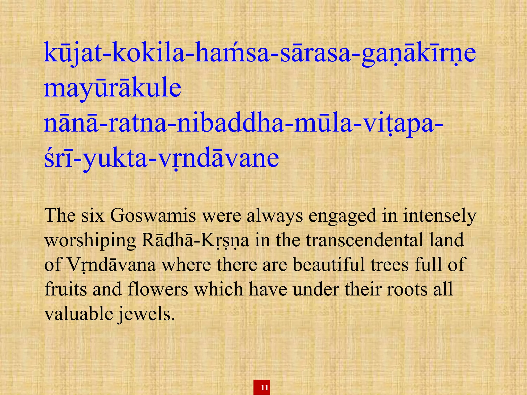 Sad_Goswami_Astakam_Srinivas_Acharya-Delhi_14.pptx