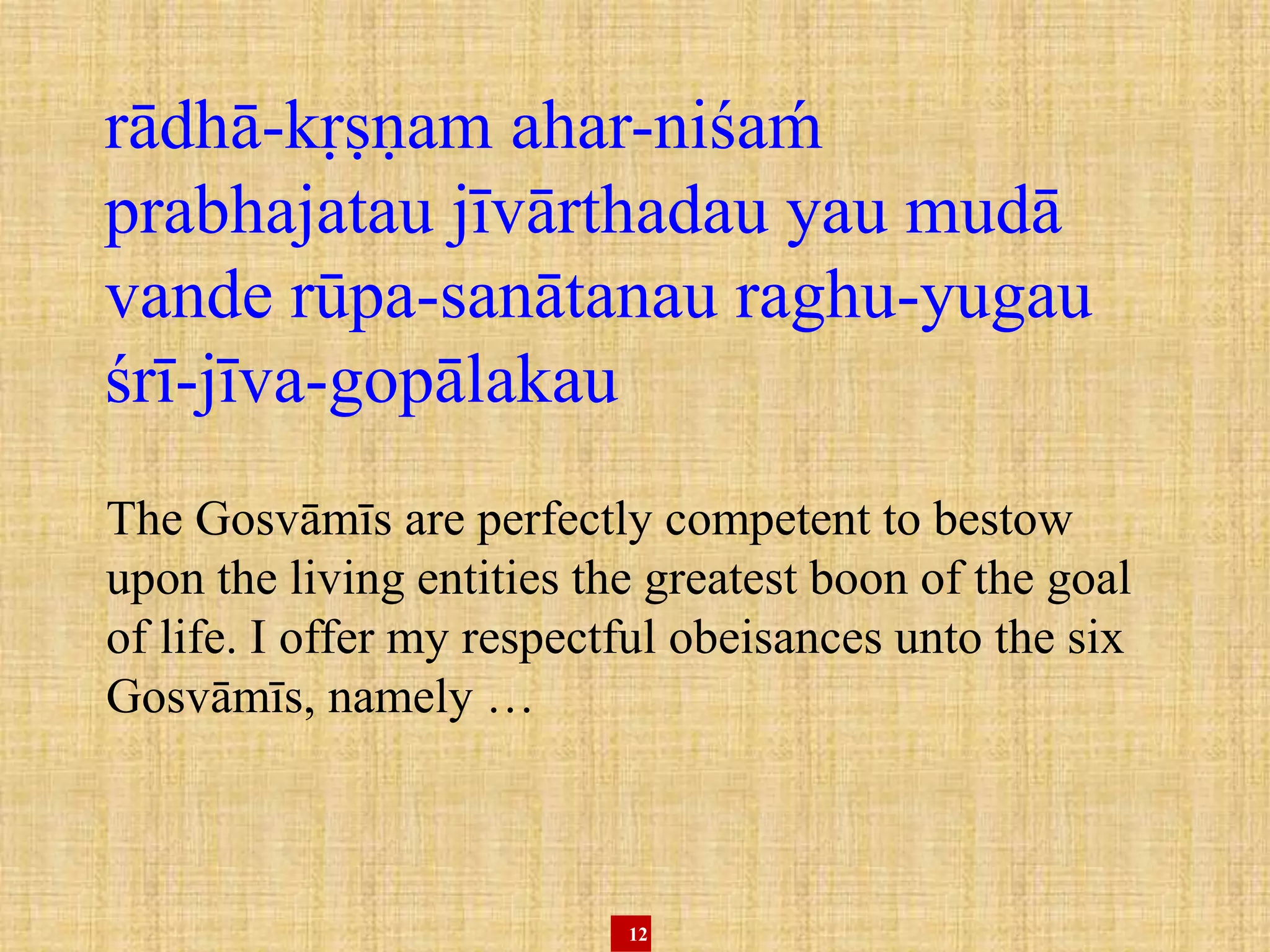 Sad_Goswami_Astakam_Srinivas_Acharya-Delhi_14.pptx