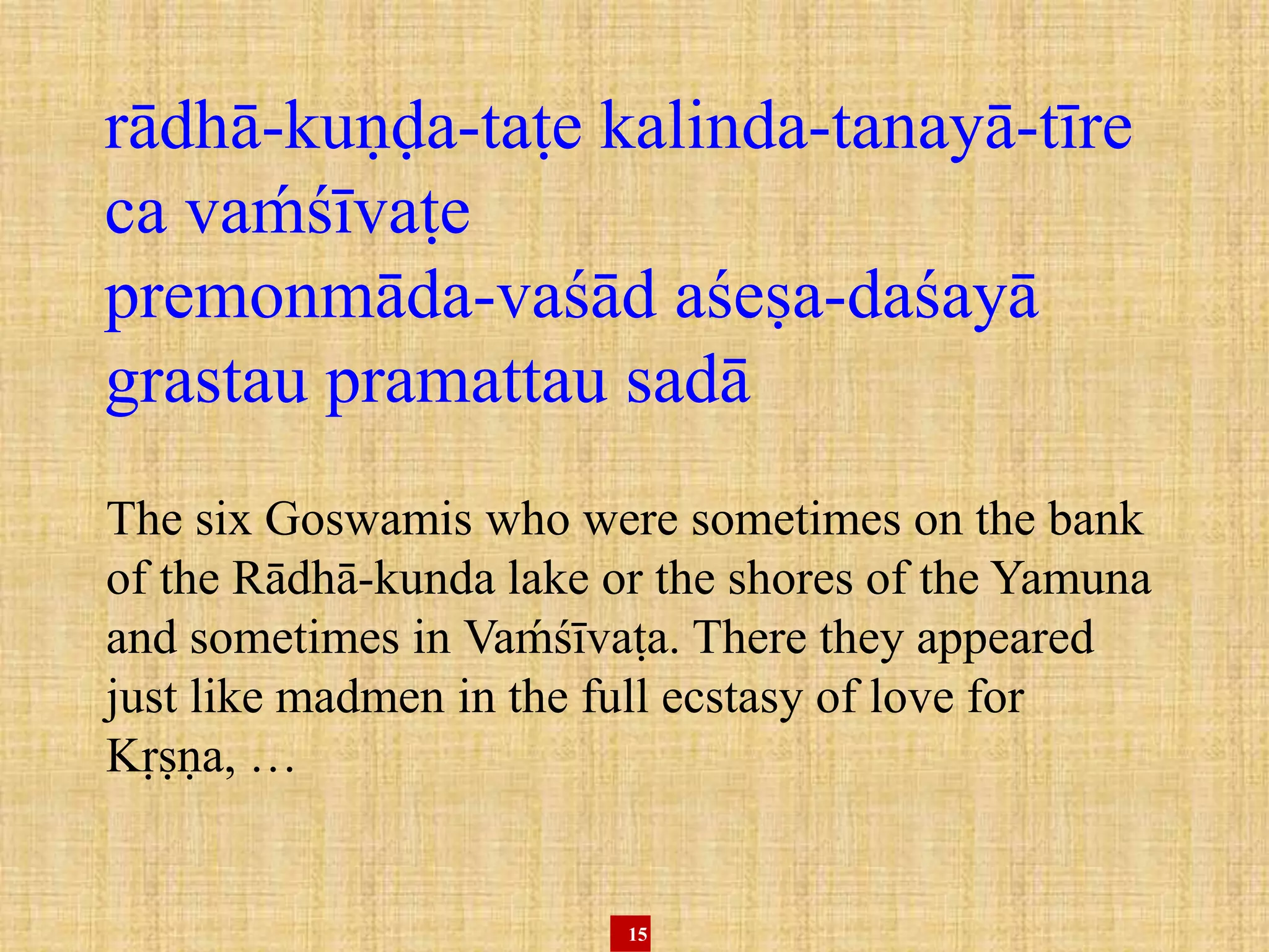 Sad_Goswami_Astakam_Srinivas_Acharya-Delhi_14.pptx