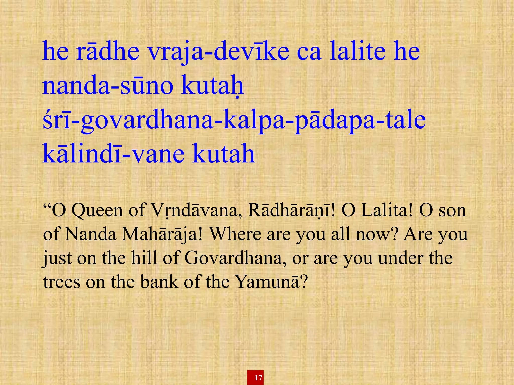 Sad_Goswami_Astakam_Srinivas_Acharya-Delhi_14.pptx