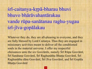 Sad_Goswami_Astakam_Srinivas_Acharya-Delhi_14.pptx