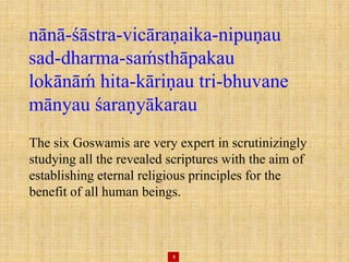 Sad_Goswami_Astakam_Srinivas_Acharya-Delhi_14.pptx