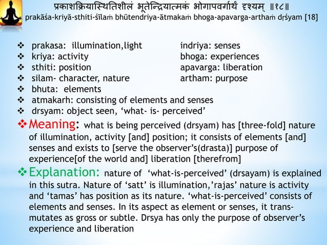 Sadhana pada; Yoga | PPTX