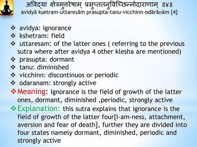 Sadhana pada; Yoga | PPTX