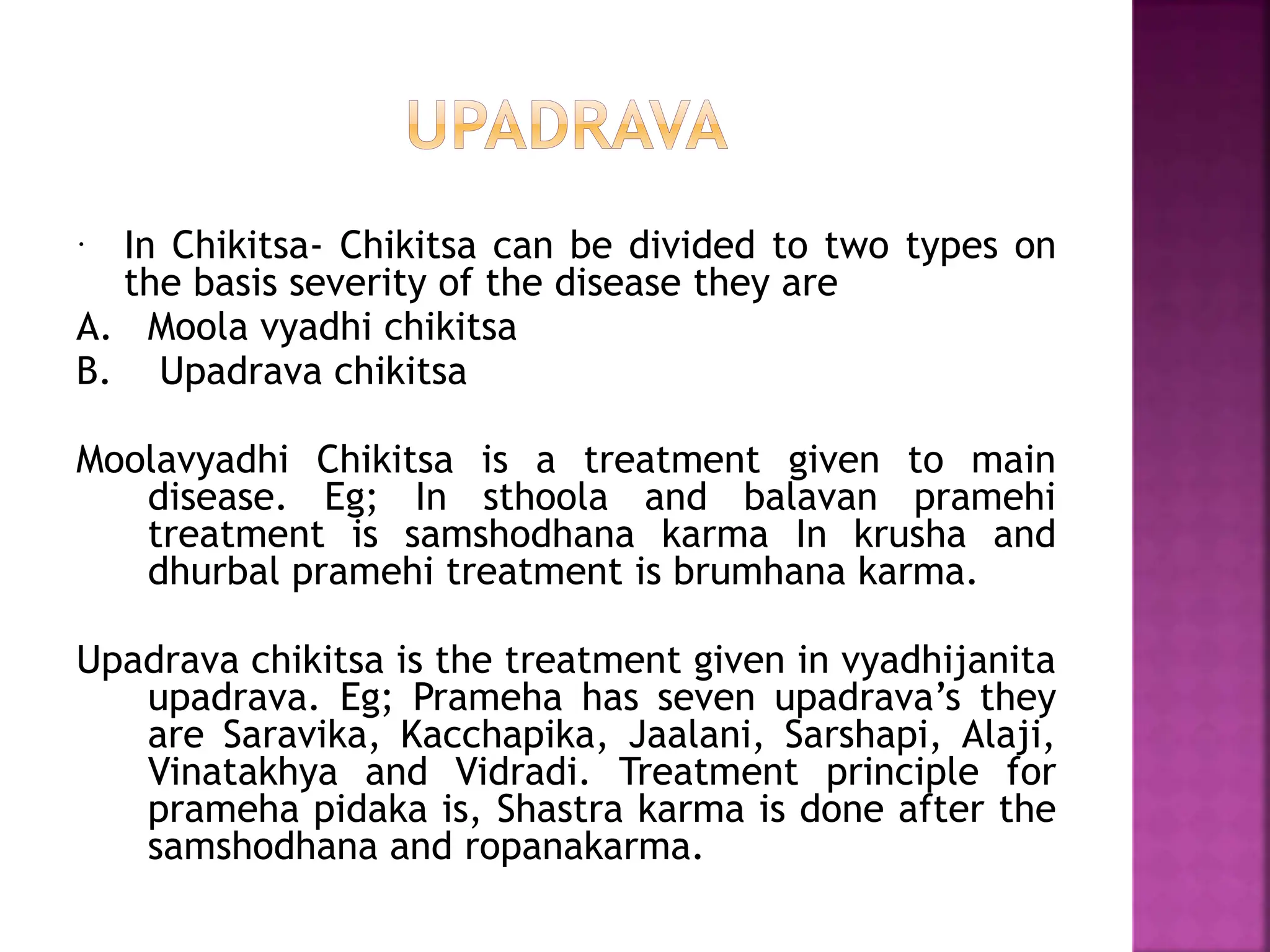 Sadhya Asadhya including upadrava SGB.pptx