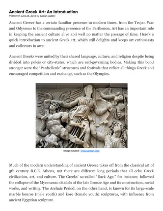 Ancient Greek Art: An Introduction | PDF