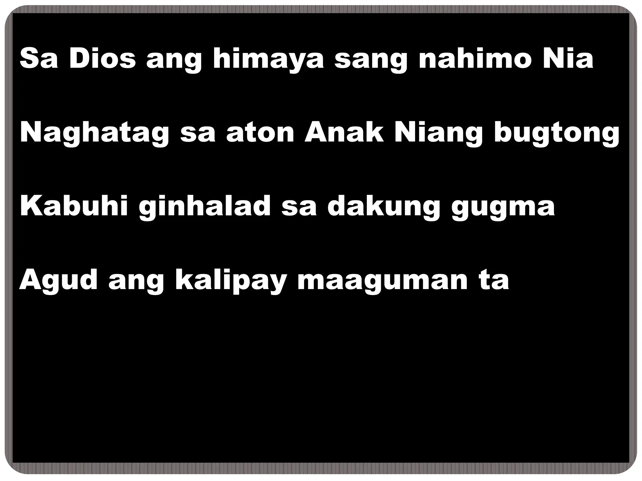 sa dios ang himaya......ppttxxxx........ | PPTX