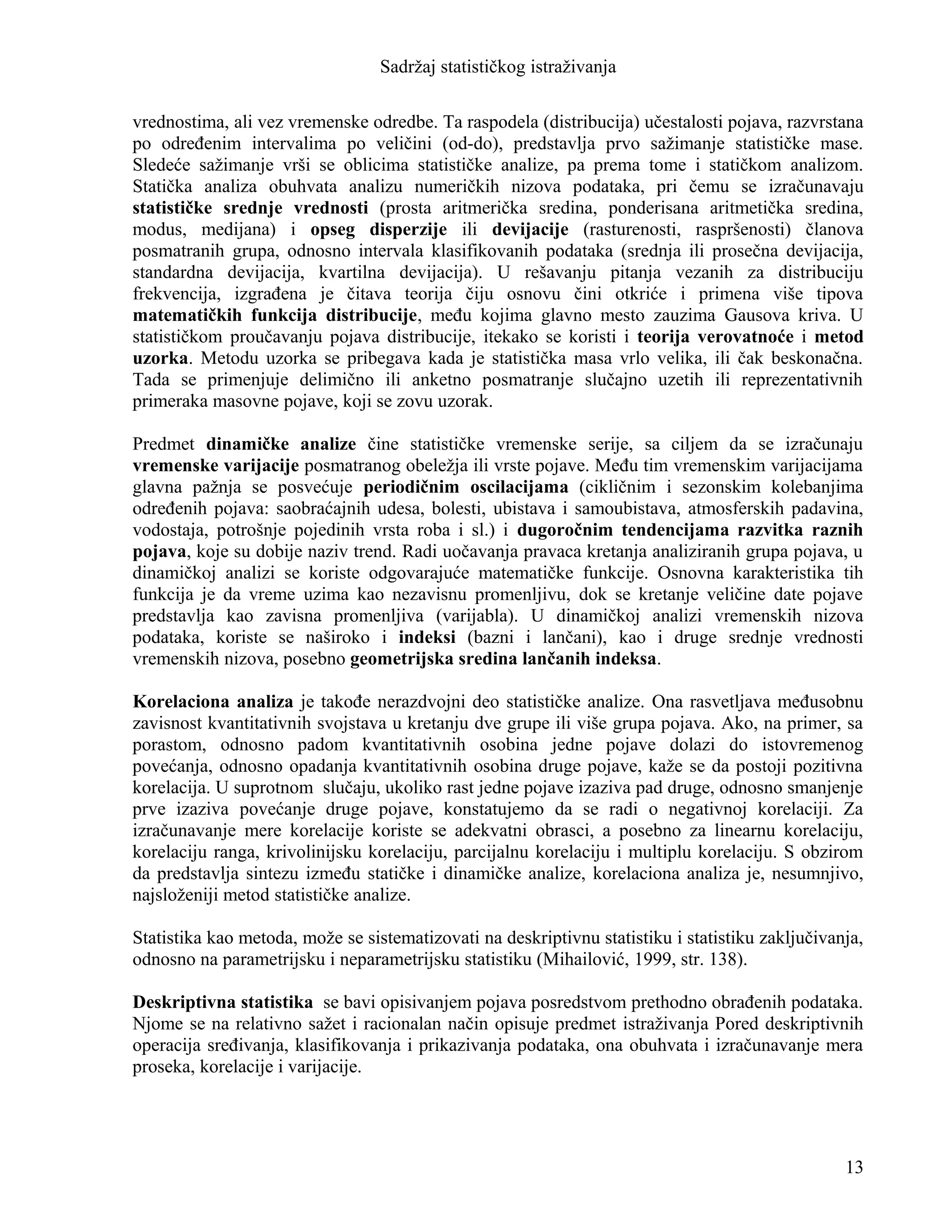 Sadrzaj statistickog istrazivanja | DOC