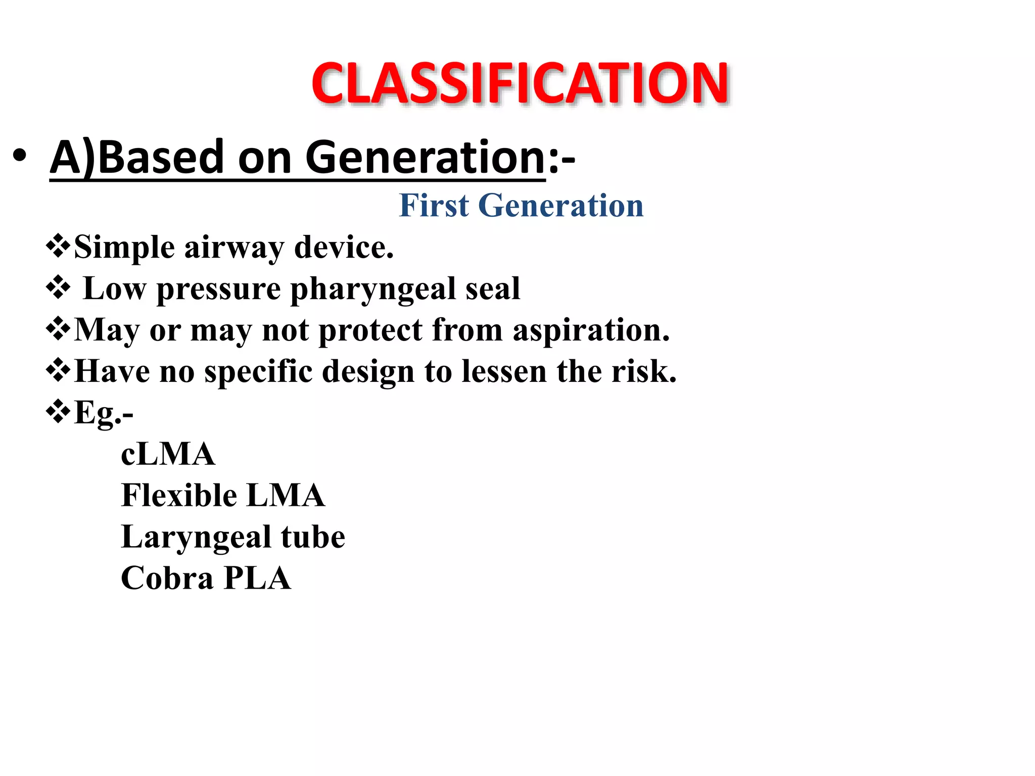supraglottic airway devices | PPTX