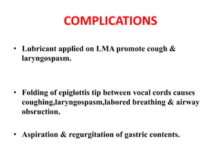 supraglottic airway devices | PPTX