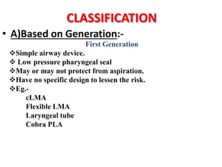 supraglottic airway devices | PPTX