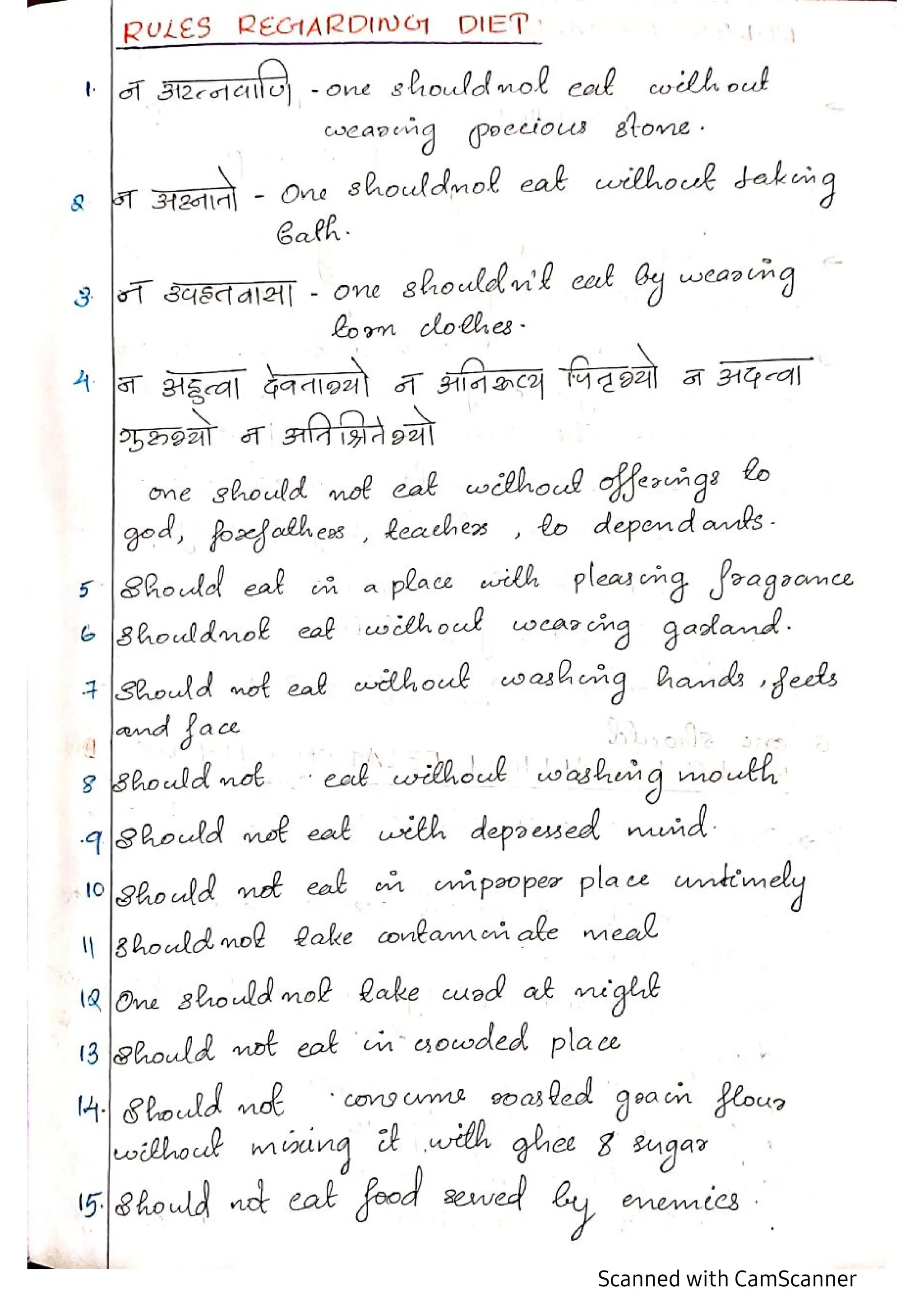 Sadvritta-Class- Notes-Ayurveda-Good-Conducts- | PDF