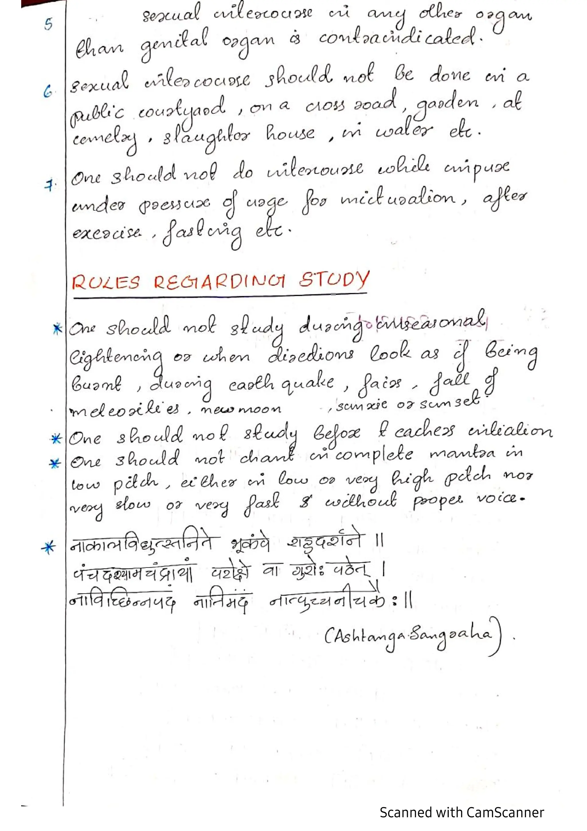Sadvritta-Class- Notes-Ayurveda-Good-Conducts- | PDF