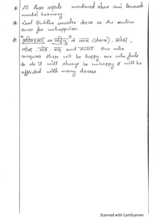 Sadvritta-Class- Notes-Ayurveda-Good-Conducts- | PDF
