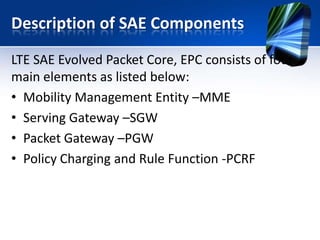 Sae epc overview | PPTX