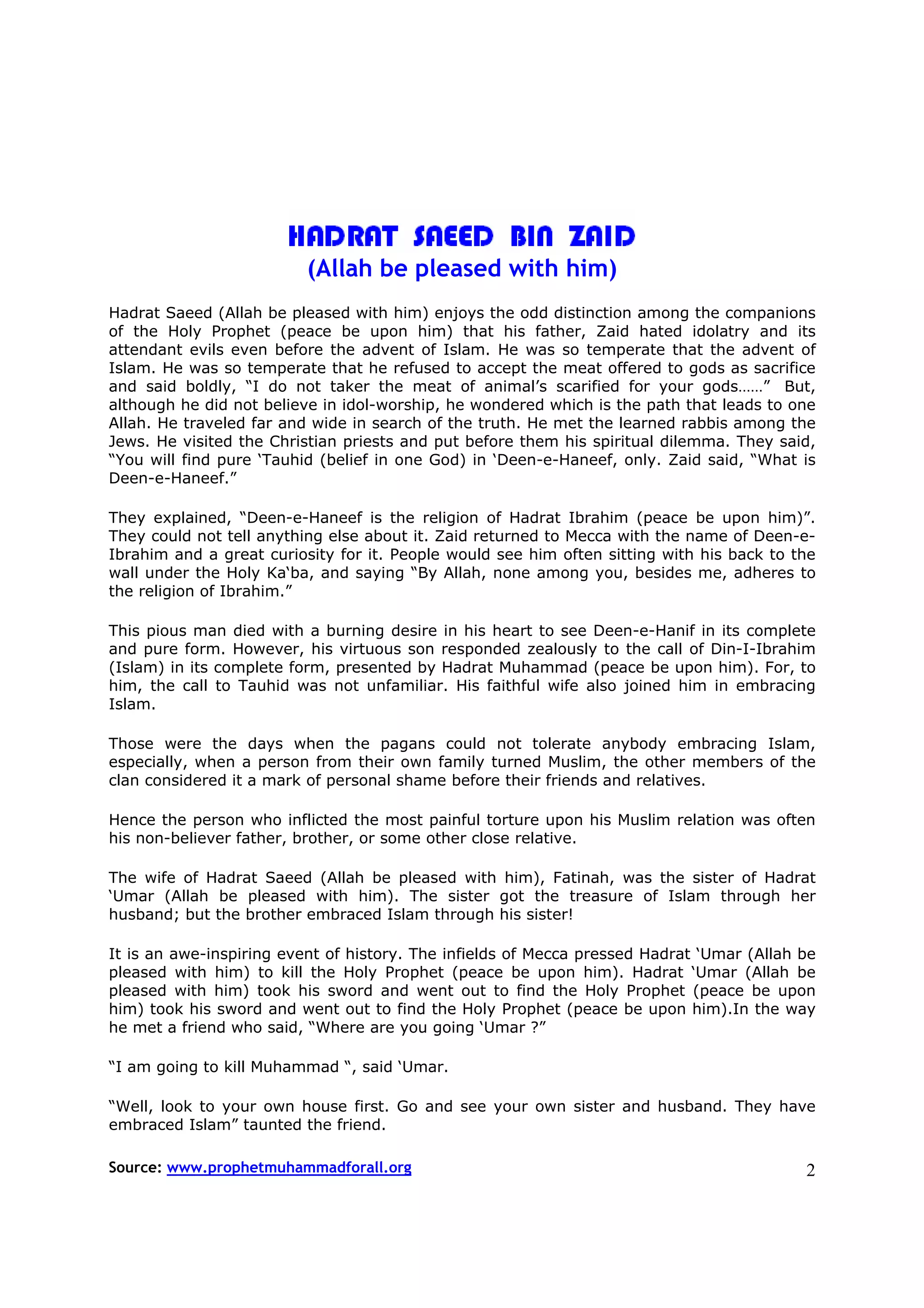 Saeed bin zaid | PDF