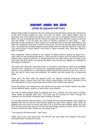 Saeed bin zaid | PDF