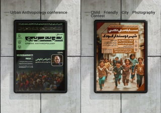 Saeed Hatami Jousheghan - PortfolioA3.pdf