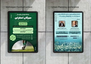 Saeed Hatami Jousheghan - PortfolioA3.pdf