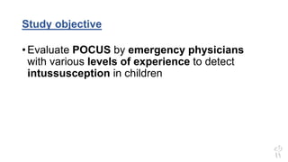 Saem oral edu invagination (final) | PPTX