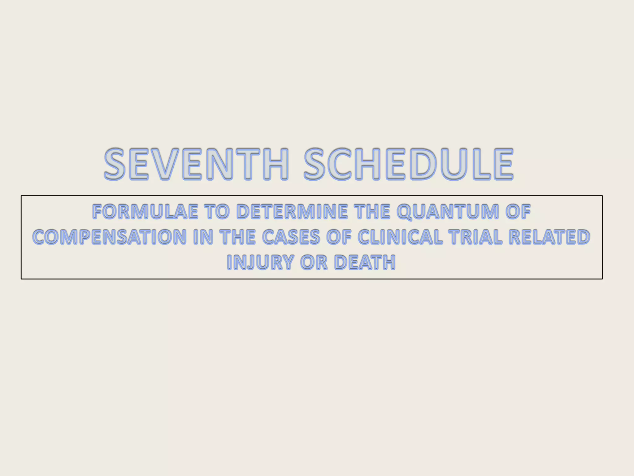 SAE REPORTING TIMELINE AND COMPENSATION 2019 | PDF