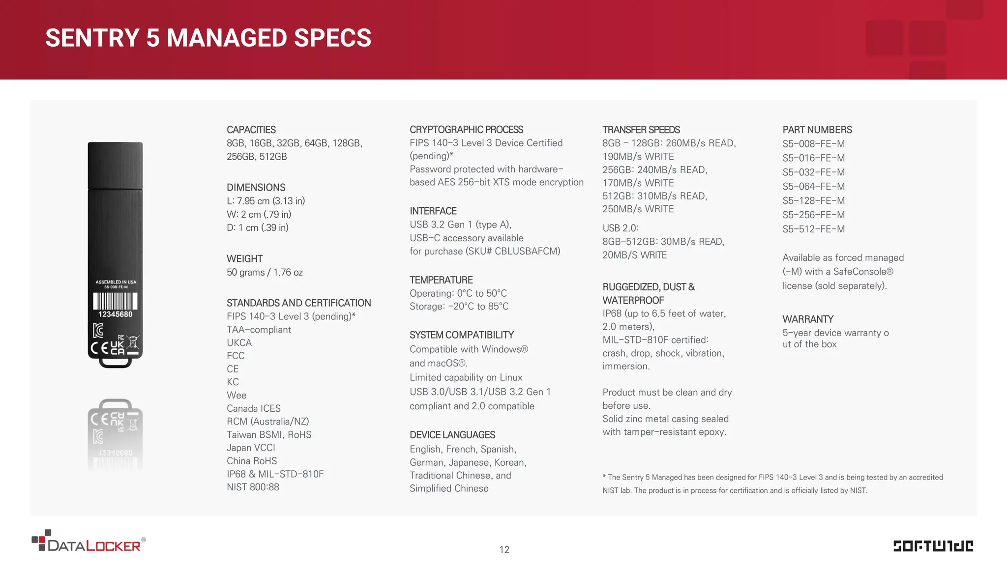 SafeConsole 관리 전용 암호화 보안 USB 'DataLocker Sentry5 Managed'_소개자료 | PDF