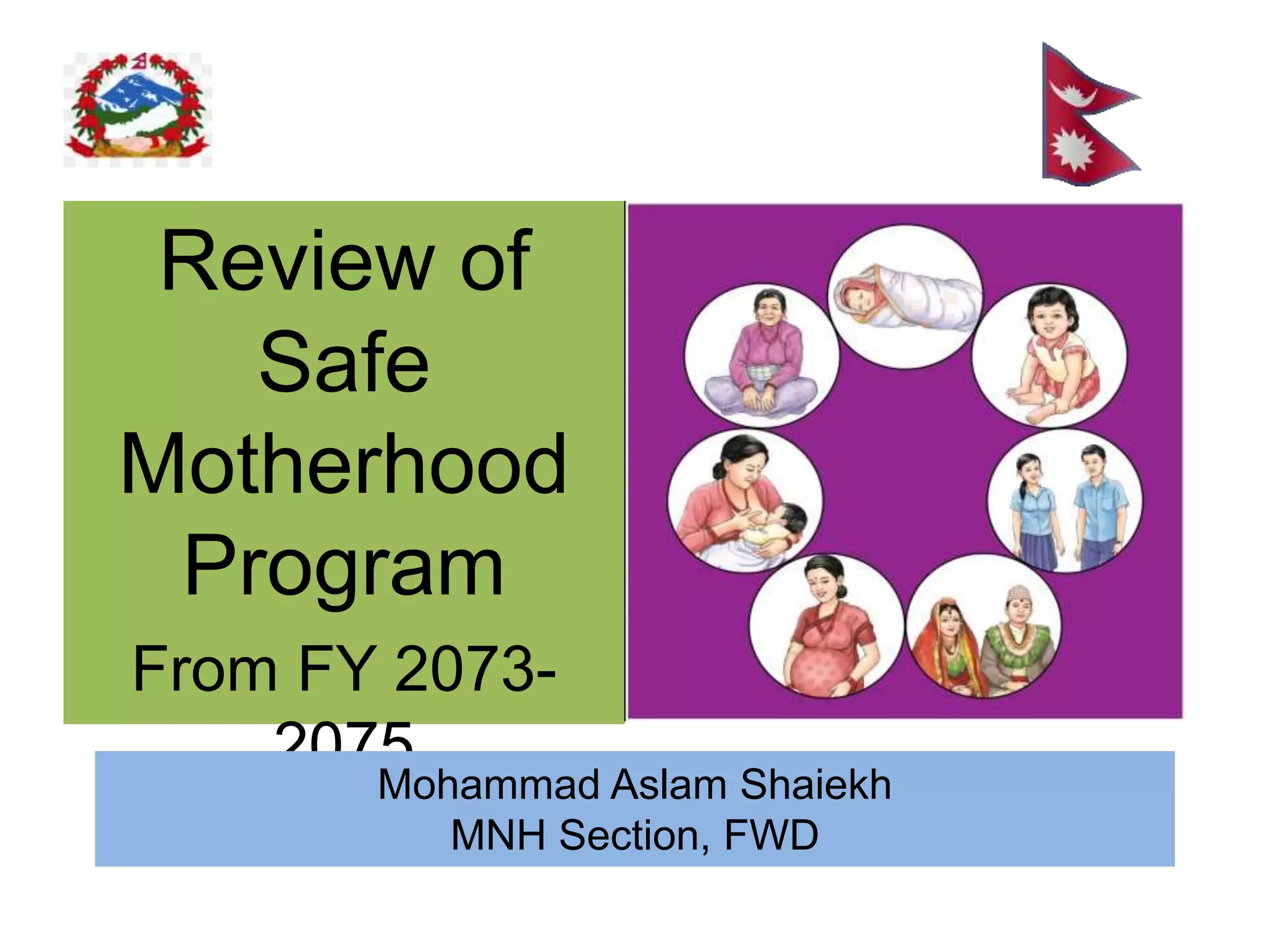 Safe Motherhood Program (SMP) 3 years achievement analysis | PPTX