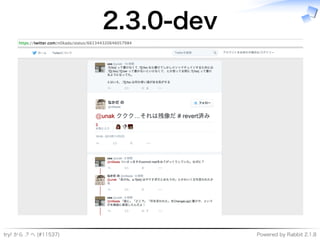 Safe navigation operator in Ruby | PPT