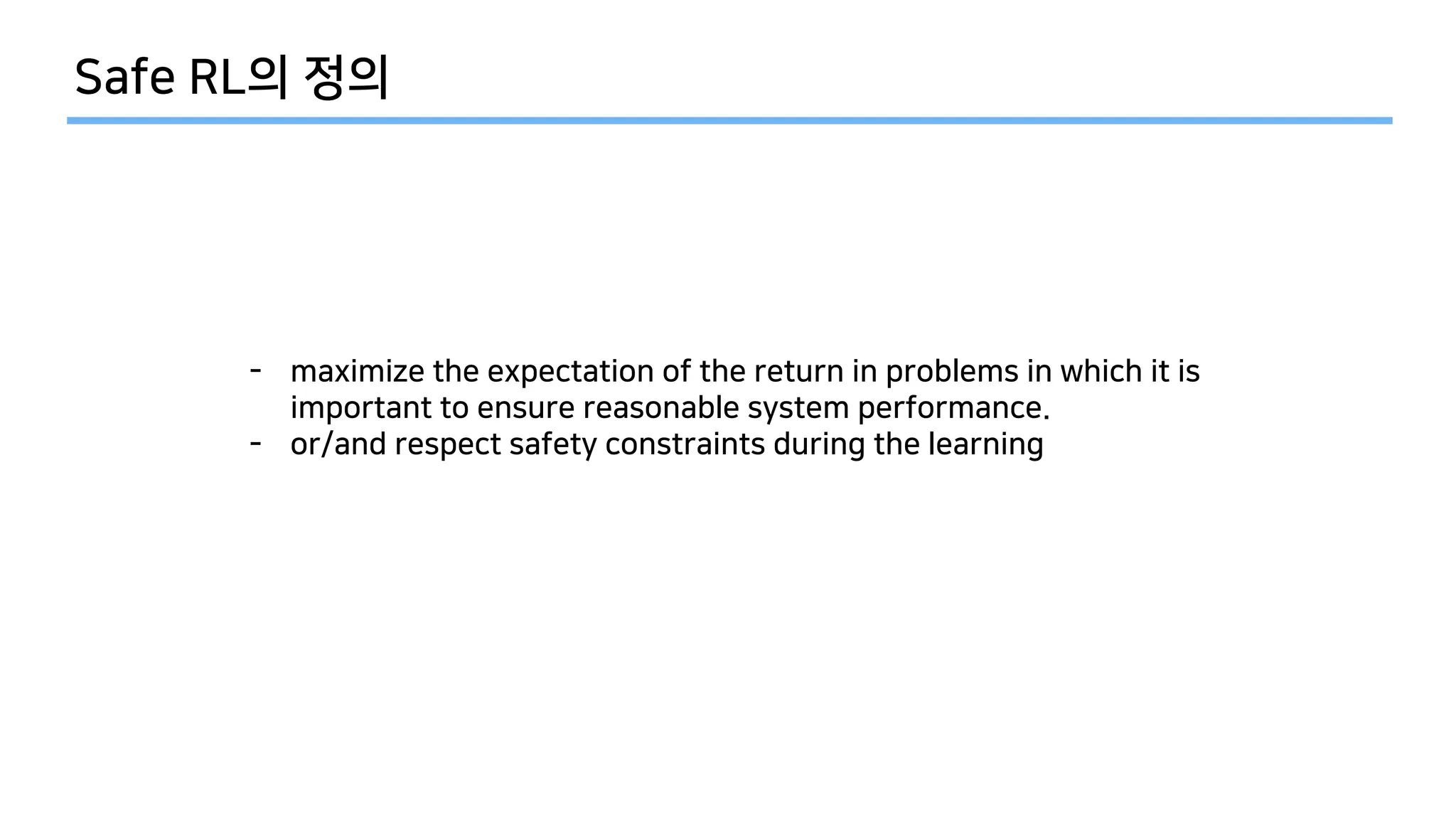 Safe Reinforcement Learning | PDF