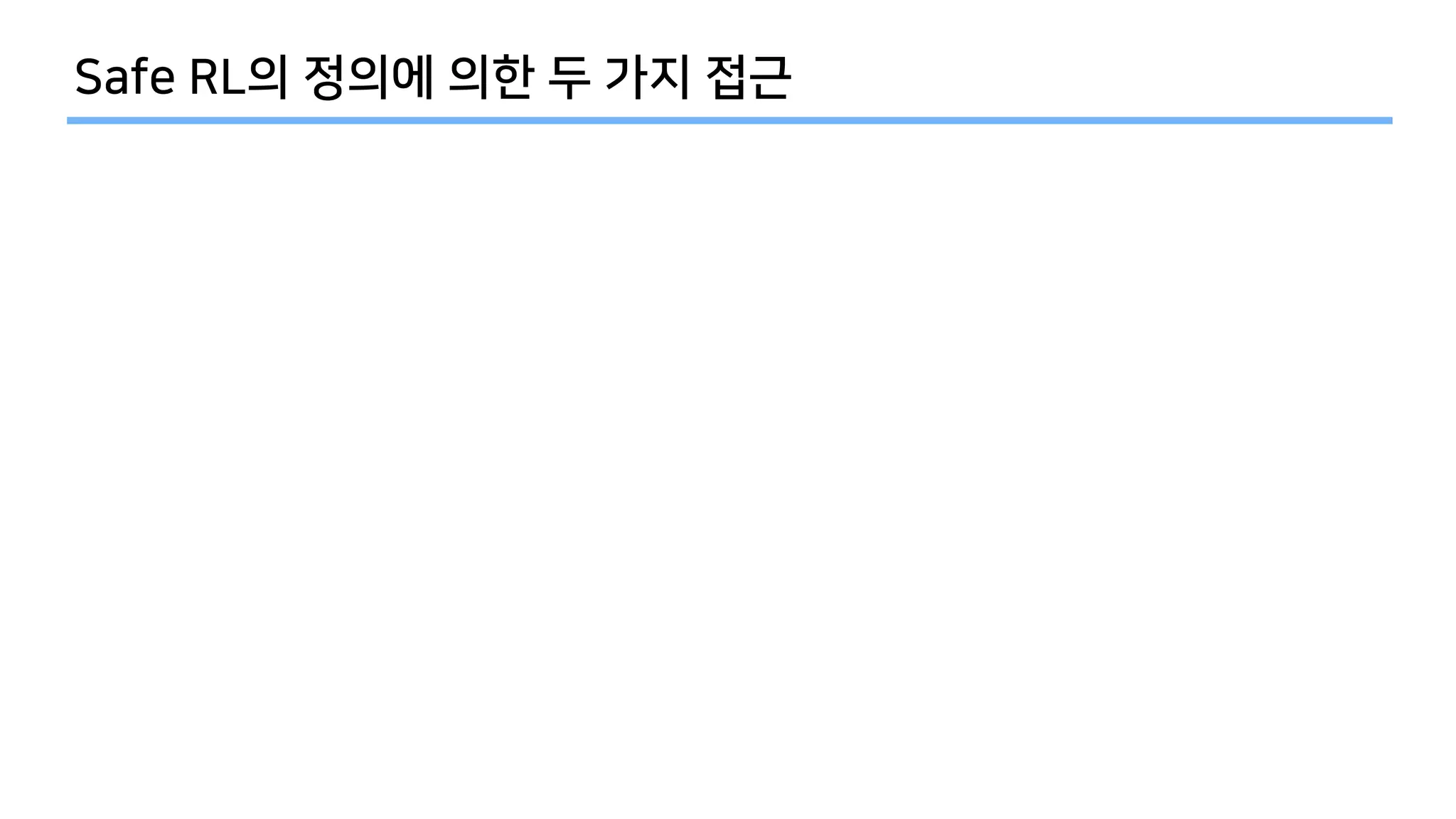 Safe Reinforcement Learning | PDF