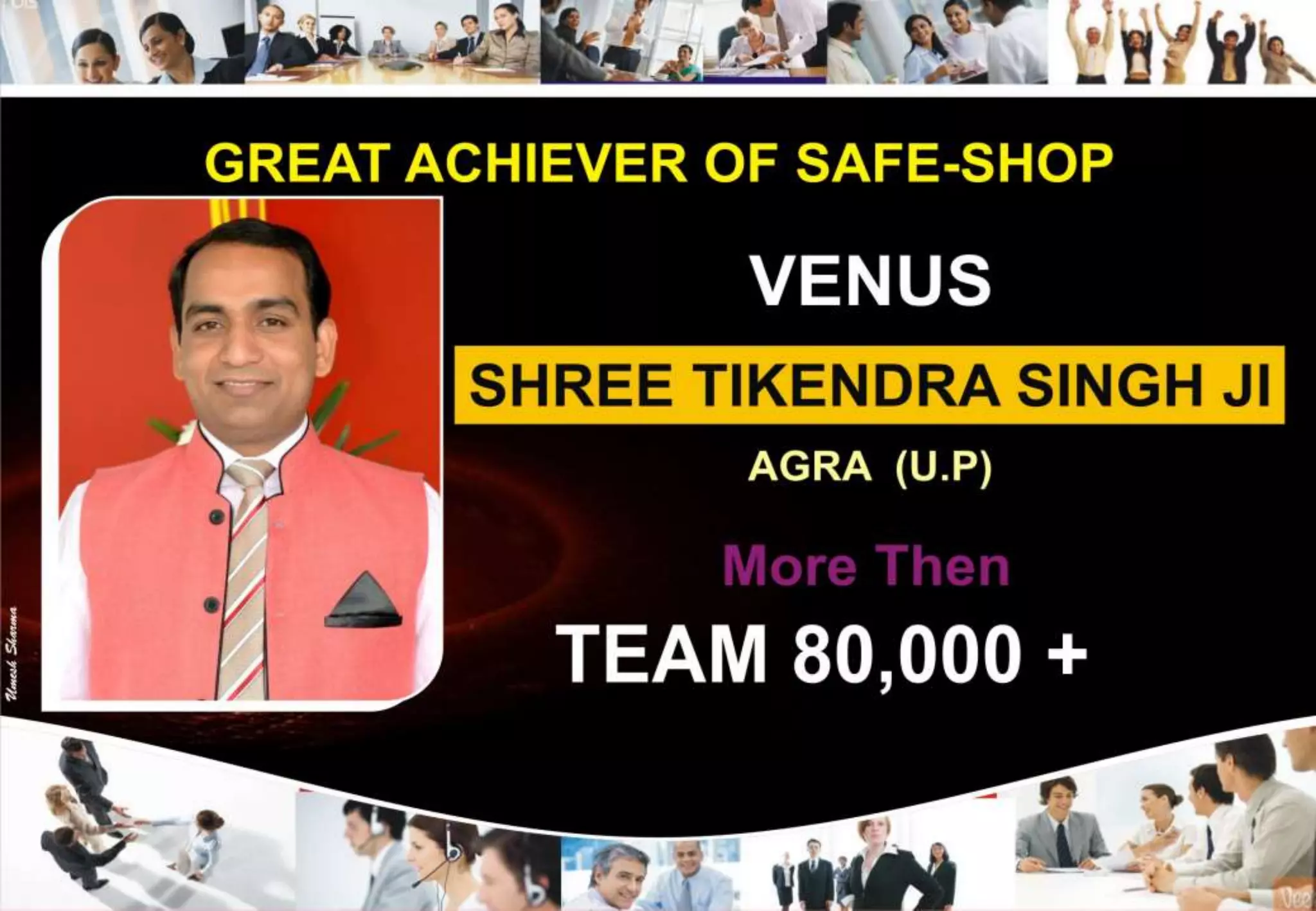 Safe shop plan | PDF