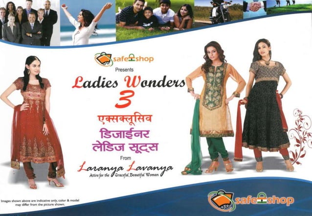 Safe shop plan | PDF