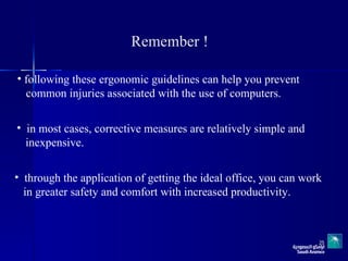 Safety In Using Computer | PPS | Computer Peripherals | Computing