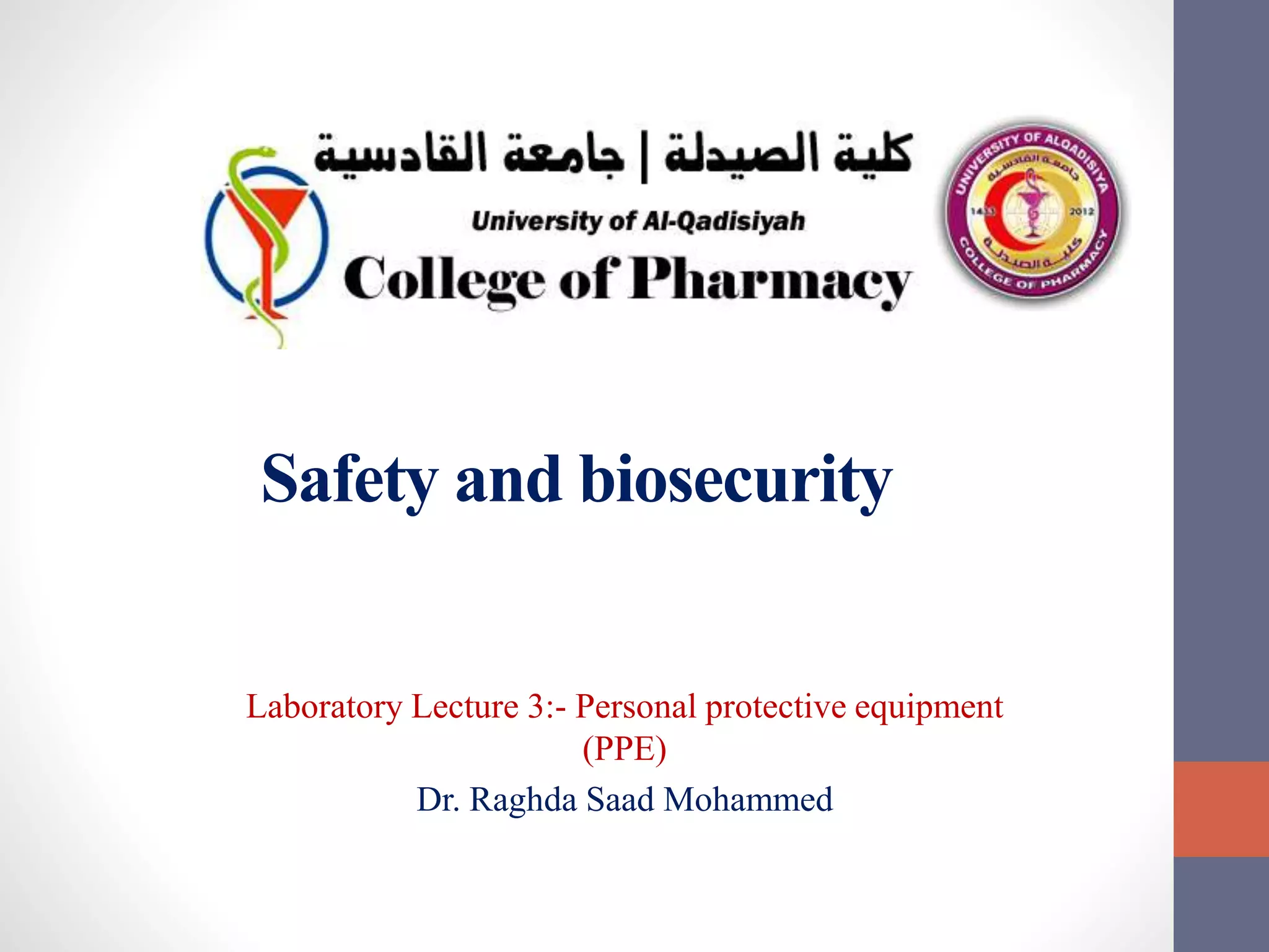 safety and biosecurity (lab3).Personal protective equipment (PPE) | PPTX