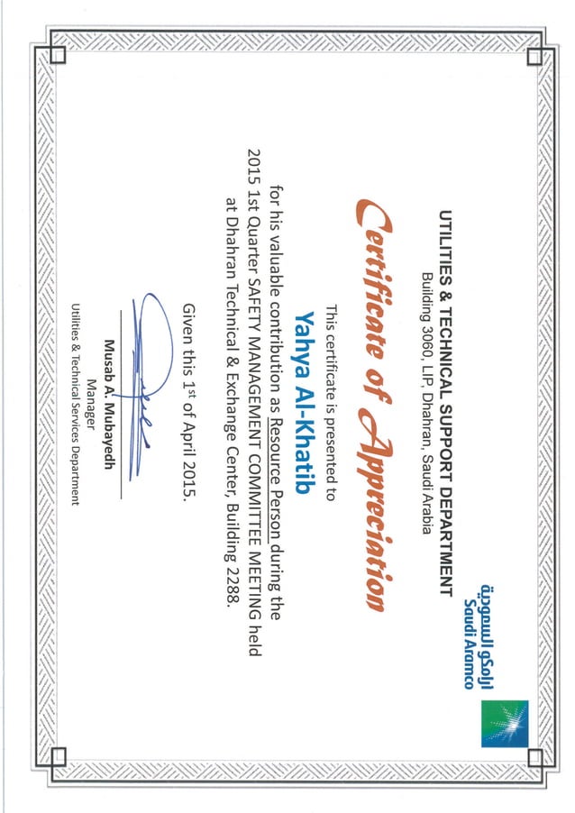 Safety committee certificate