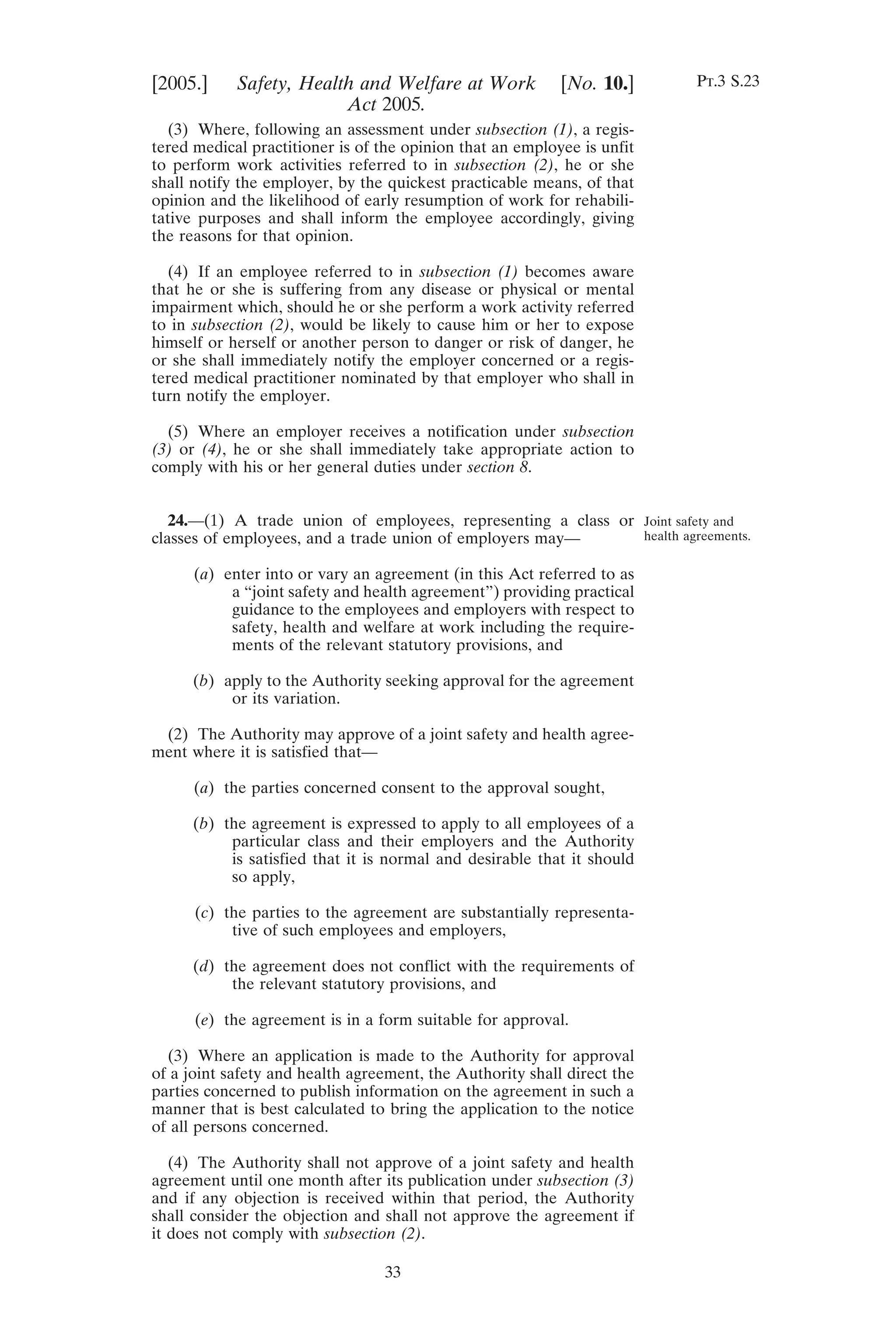 Safety, health and welfare at work act 2005 | PDF