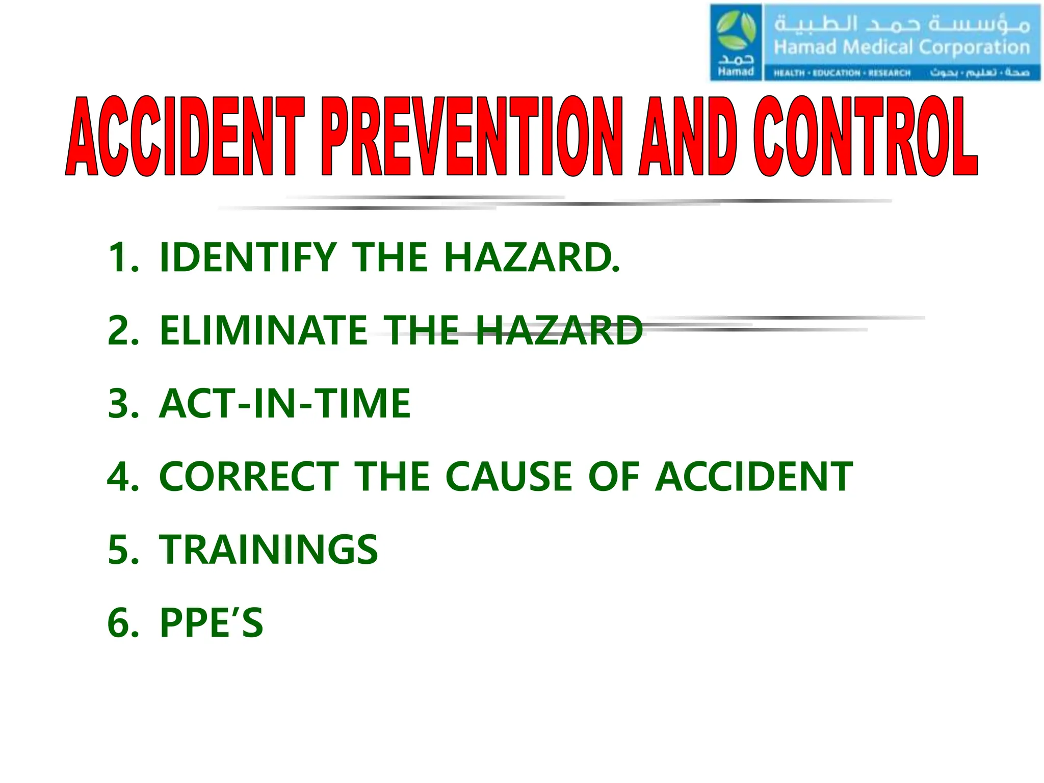SITE SAFETY INDUCTION ENGINEERING TRAINING | PPT