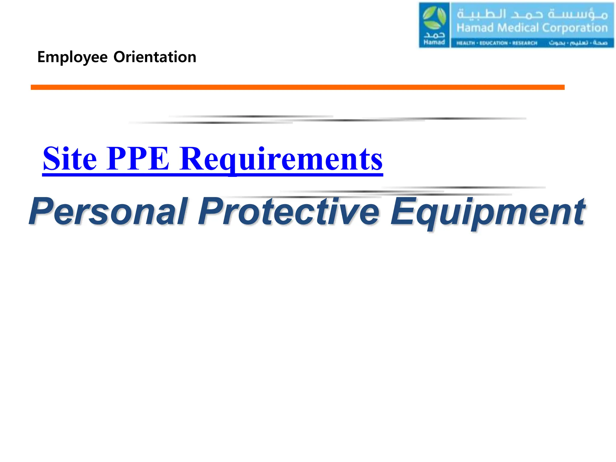 SITE SAFETY INDUCTION ENGINEERING TRAINING | PPT