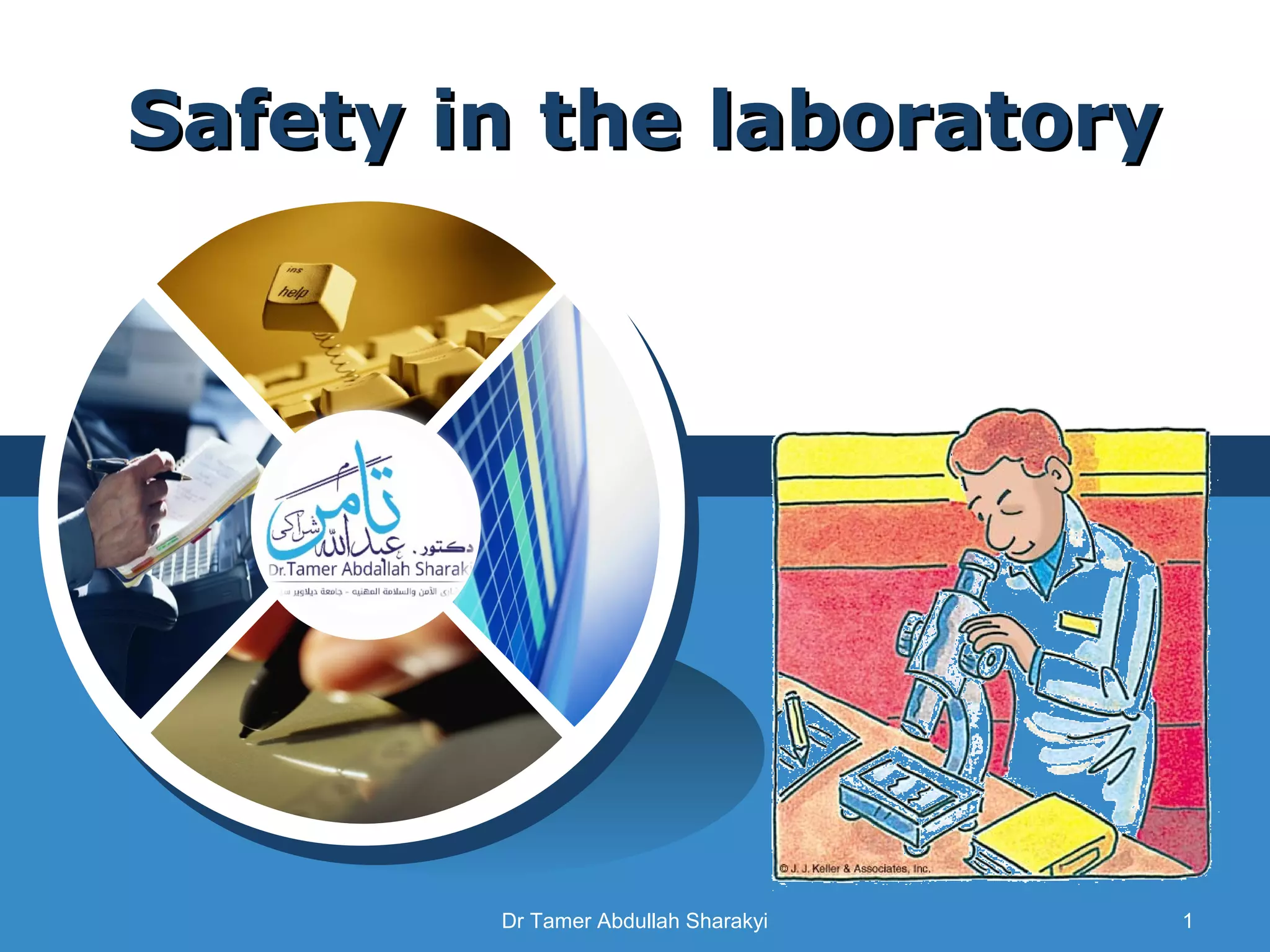 Safety in the laboratory | PPT