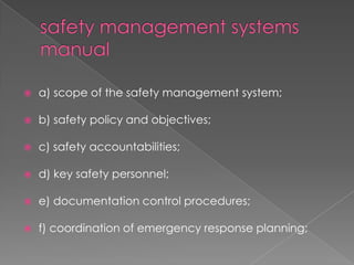 Safety management system introduction | PPTX