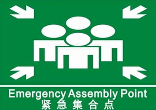 safety signages used in the oil and different aspects industries | PDF