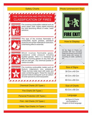 Safety signs e brochure | PDF