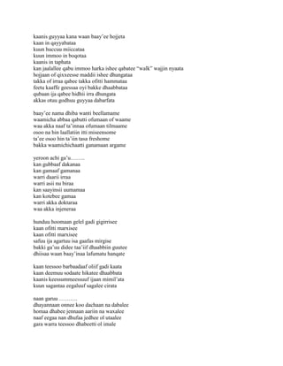 Safuu jaalalaa | PDF