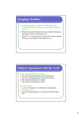 قواعد اللغة الانجليزية .صفوت رضا شعيب | PDF