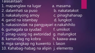 Sa gubat na mapanglaw | PPTX