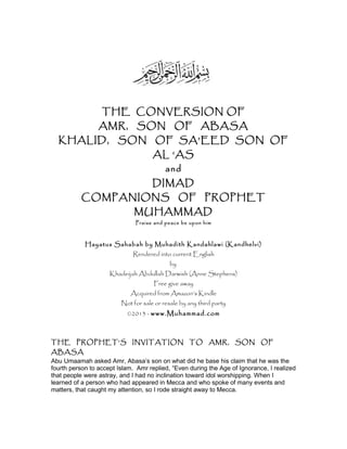 Sahaba 03-amr-khalid-dimad | PDF