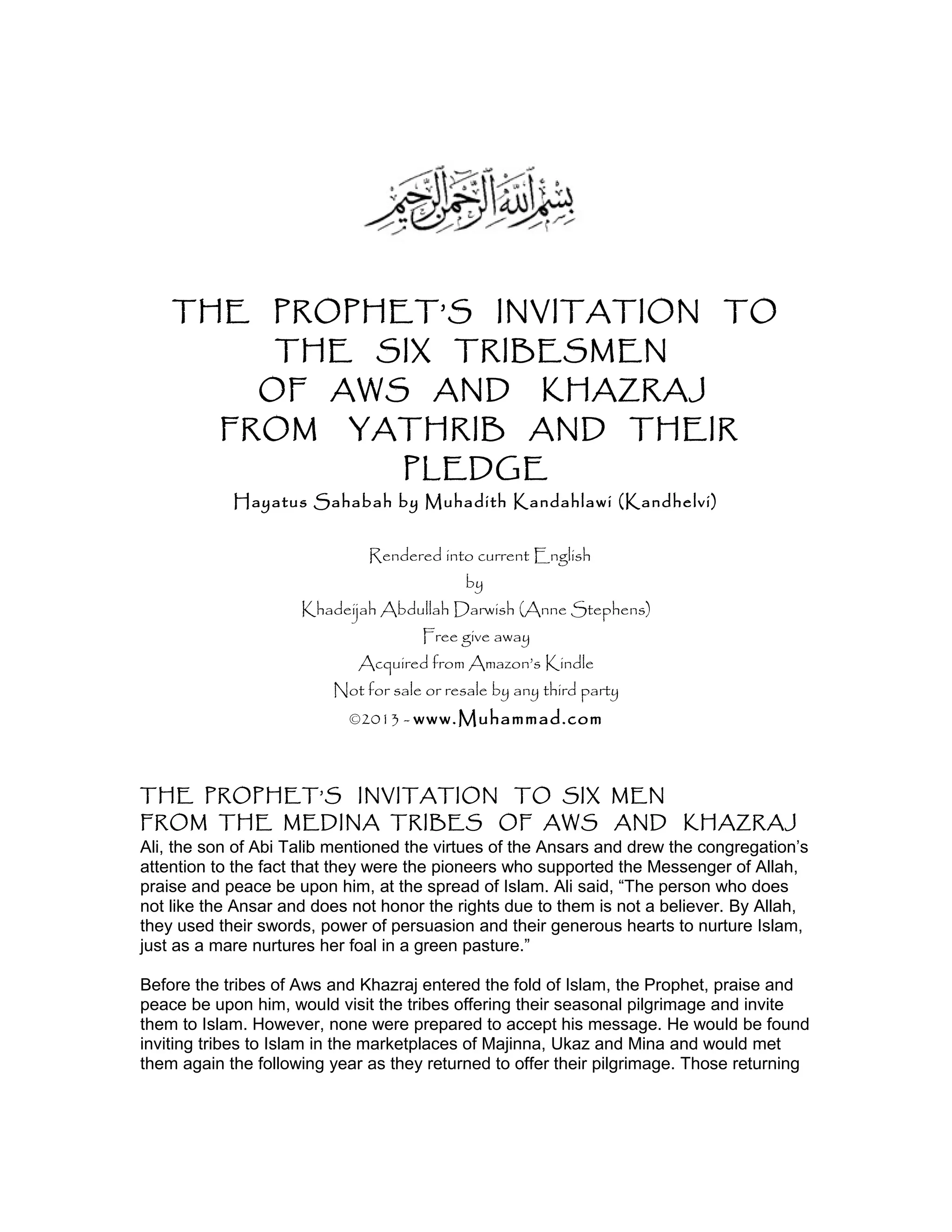Sahaba 12-aws-and-khazraj | DOC