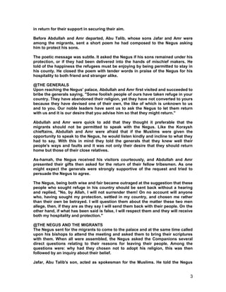 Sahaba 22-amr-alas-khalid-ibn-waleed | DOC